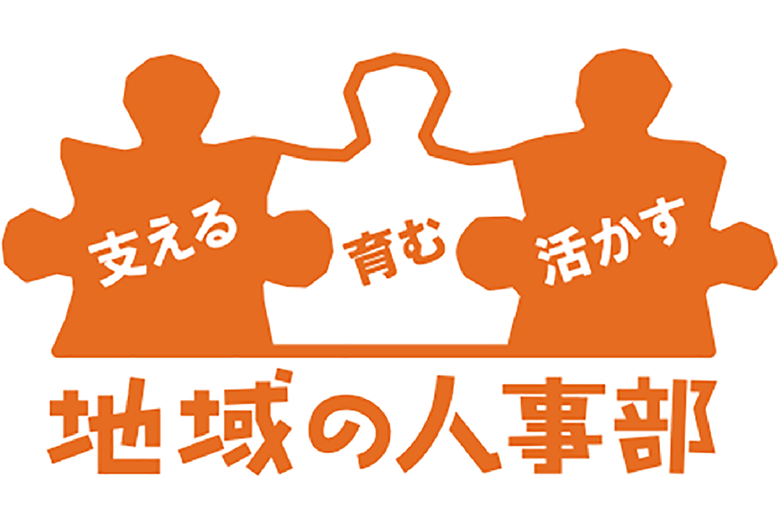 働く人こそ学びたい「マナビDX Quest」とは？ | 経済産業省 METI Journal ONLINE