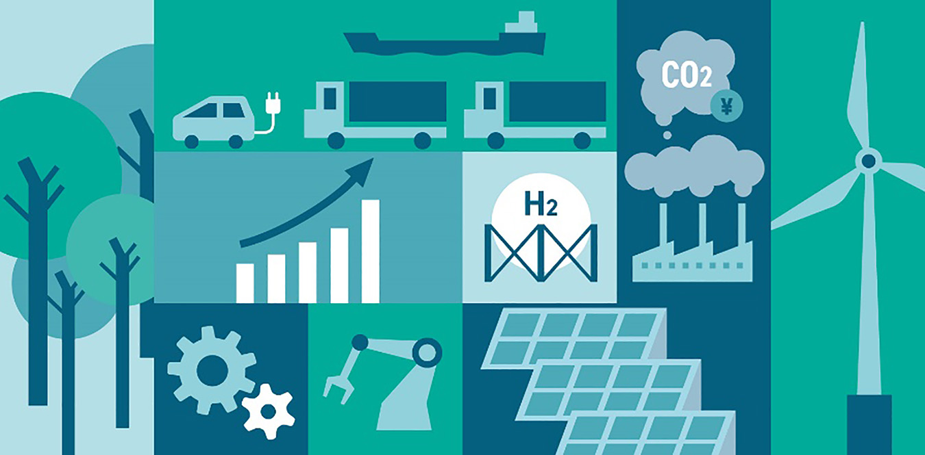 2024年 | 経済産業省 METI Journal ONLINE